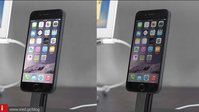 Άλλαξε την φωτεινότητα του iPhone με το Home Button - iOS 8 | ired.gr