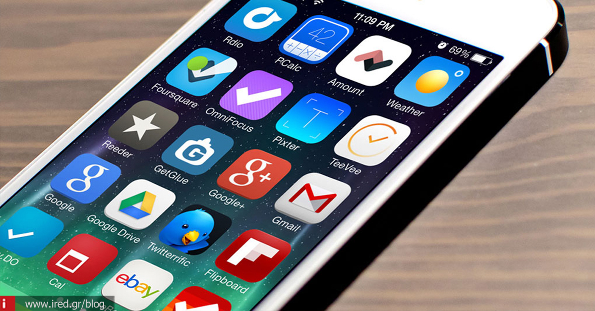 Η Apple αυξάνει το μέγιστο μέγεθος των εφαρμογών στα 4 GB | ired.gr