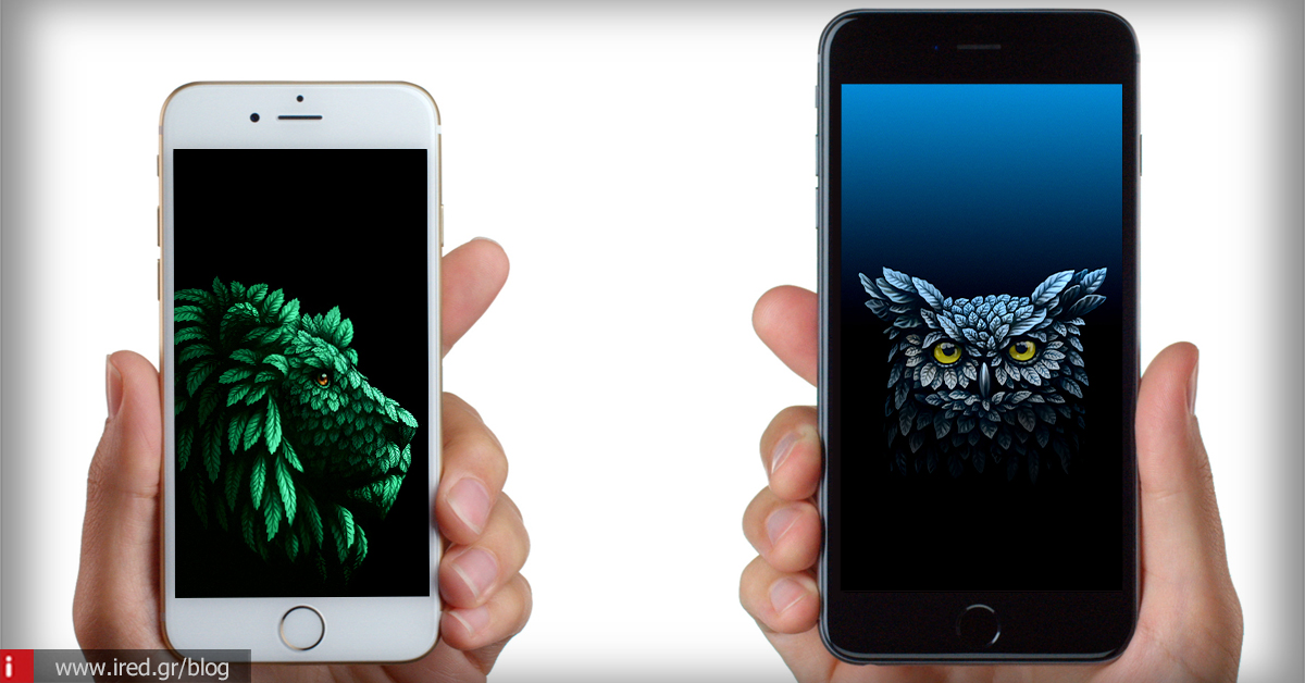Cool iPhone Wallpapers - ired.gr