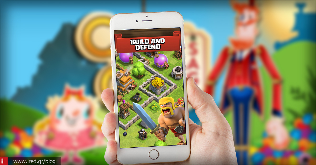 Διαφημίσεις ανακατευθύνουν τους χρήστες σε εφαρμογές στο App Store | ired.gr