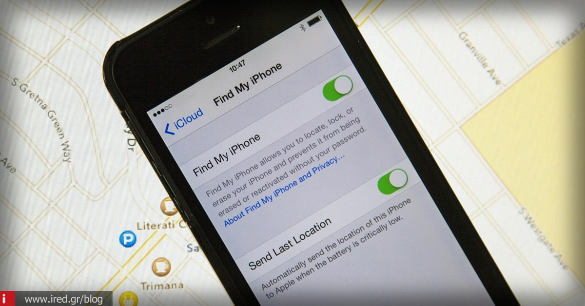 Συσκευές με Κλείδωμα ενεργοποίησης aka Kλειδωμένο iCloud | ired.gr