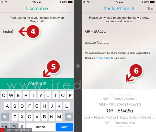 Snapchat: Στείλτε μηνύματα τα οποία αυτοκαταστρέφονται μετά την προβολή τους | ired.gr