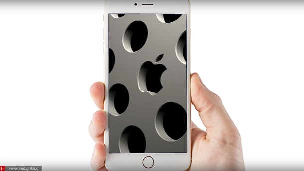 iPhone Wallpapers Apple logo #3 | ired.gr