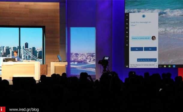 Microsoft: Θέλει να μεταφέρει εφαρμογές από το iOS στα Windows 10 | ired.gr