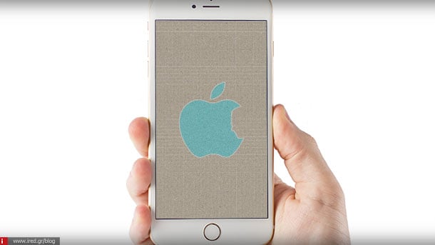 iPhone Wallpapers Apple logo #7 - ired.gr