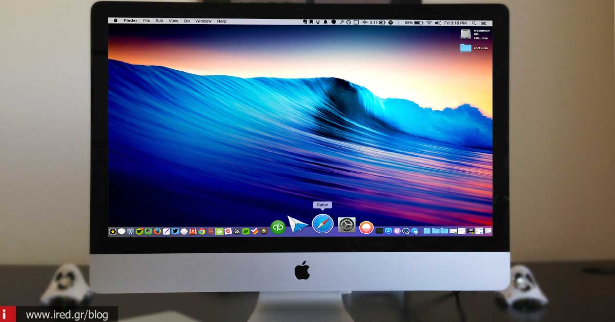 YOSEMITE - Προτιμήσεις συστήματος - Dock | ired.gr