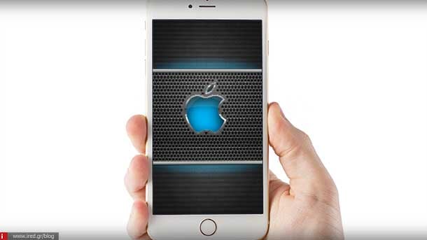 iPhone Wallpapers Apple logo #15 | ired.gr