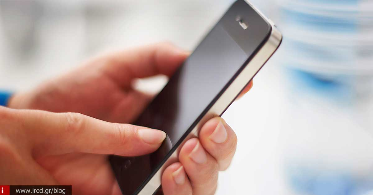 6 τύποι ανθρώπων που θα περίμεναν στην ουρά για το νέο iPhone | ired.gr