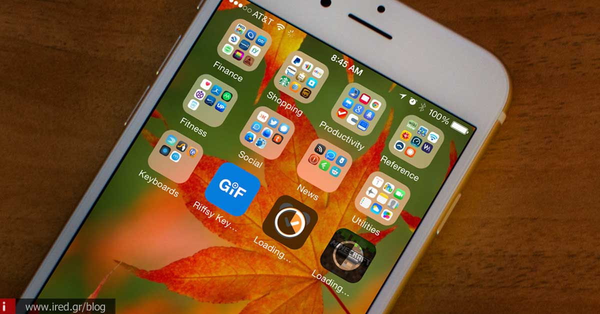 Τι να κάνετε με τα app που κολλάνε στο download | ired.gr