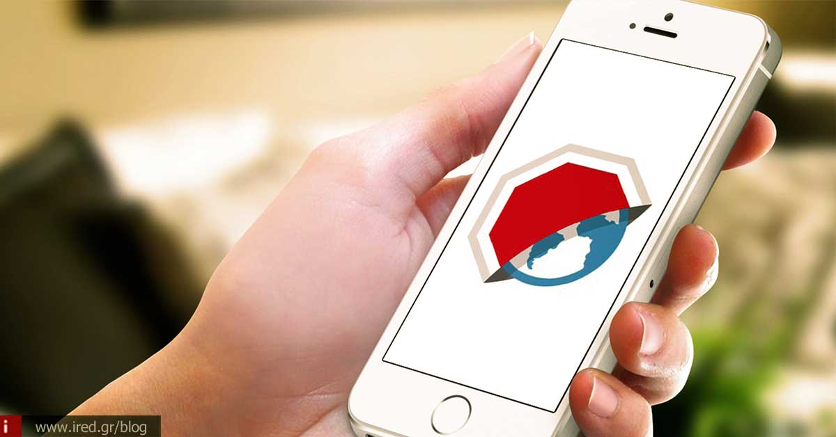 Adblock Plus: έρχεται στο iOS και Android - ired.gr