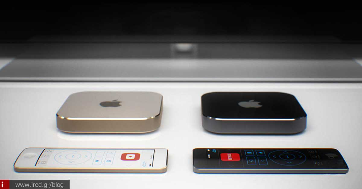Έρχεται το Apple TV 4 | ired.gr