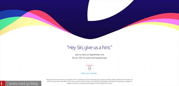 Τι ετοιμάζει η Apple για τους χρήστες Windows; | ired.gr