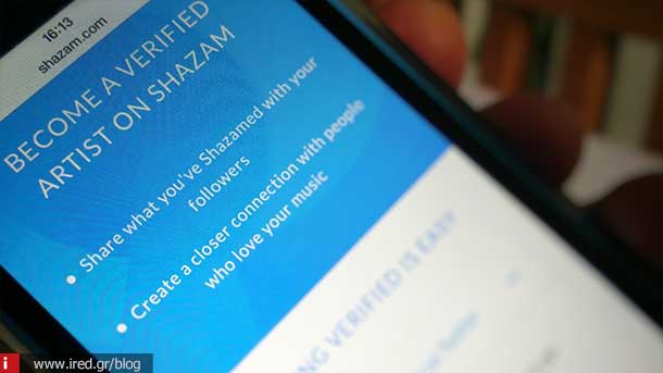 Τραγουδιστές προτείνουν τραγούδια μέσω Shazam - ired.gr