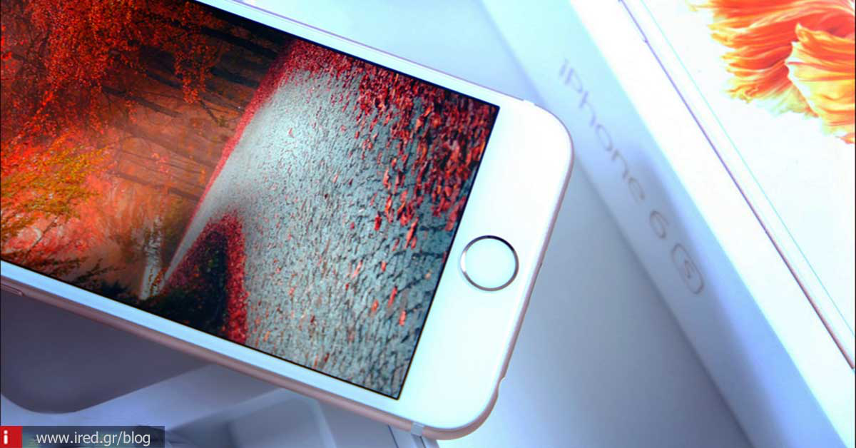 Τα 15 καλύτερα Facts για το iPhone | ired.gr