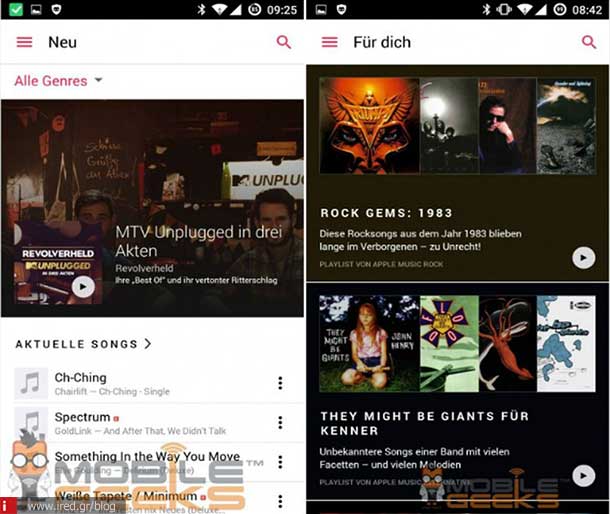 Το Apple Music 5 μήνες μετά | ired.gr