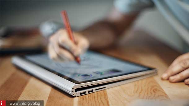 Παρουσίαση: Microsoft Surface Book | ired.gr