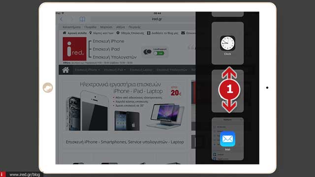 Multitasking στο iPad: Πως χρησιμοποιούμε την λειτουργία Slide Over | ired.gr