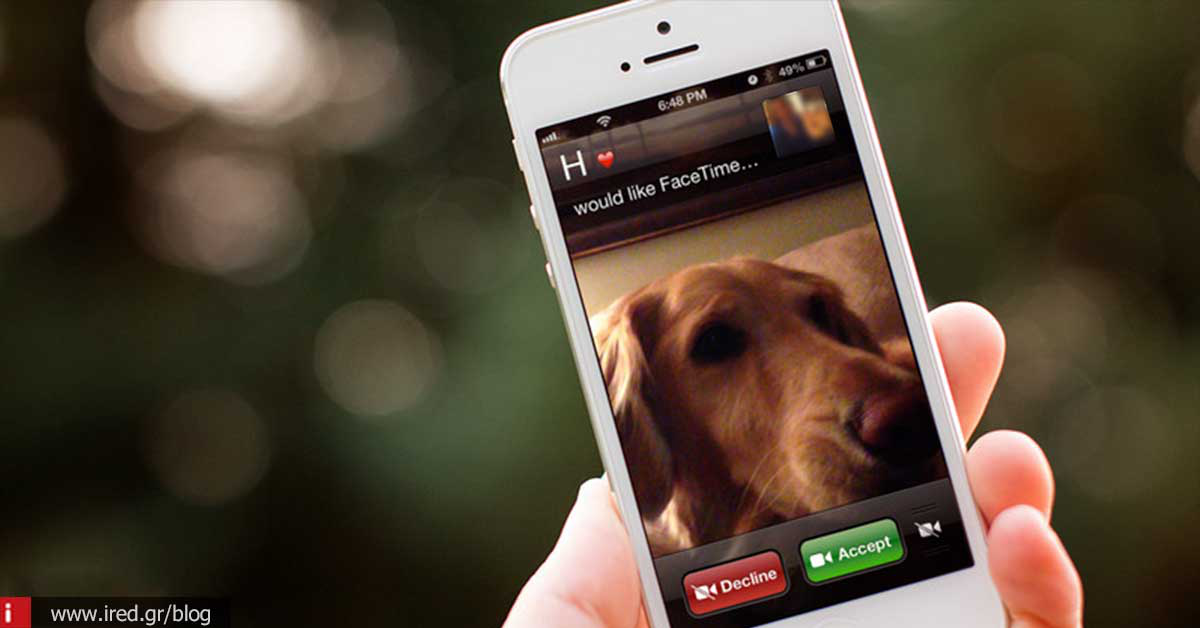 Εισάγετε επιπλέον διευθύνσεις ηλεκτρονικής αλληλογραφίας για χρήση FaceTime | ired.gr