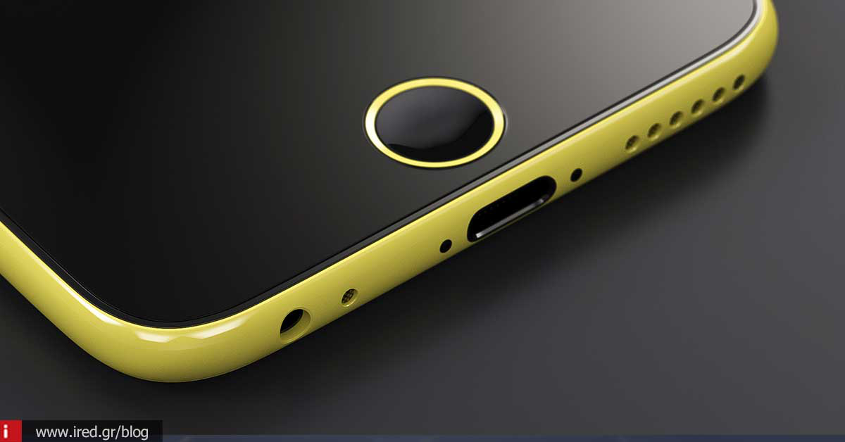 iPhone 6C: Όλα όσα ξέρουμε | ired.gr