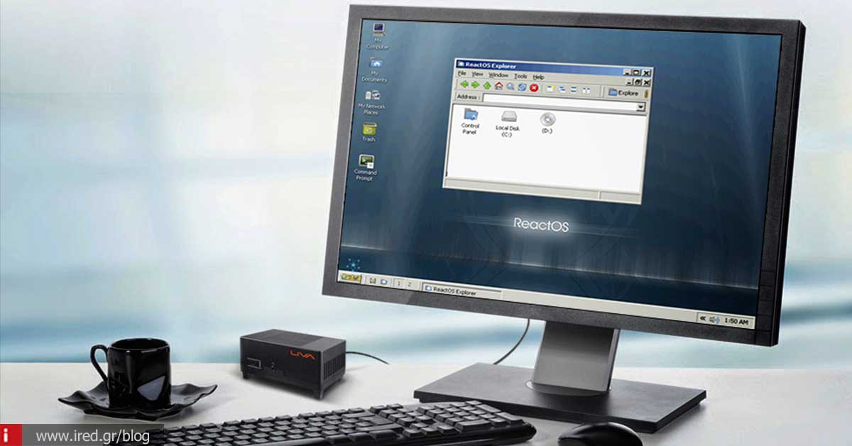 ReactOS: τα Windows σε Open Source | ired.gr