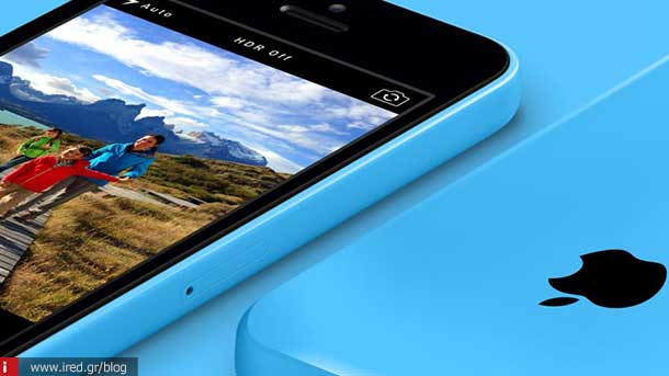 iPhone 6C: Όλα όσα ξέρουμε | ired.gr