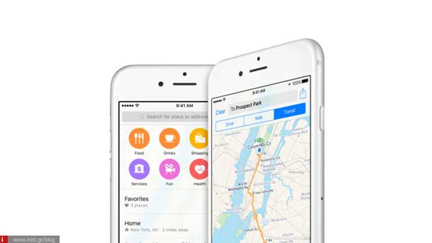 Οι εφαρμογές που... "σκότωσε" η Apple! | ired.gr