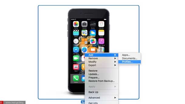 Κρύψτε τις εφαρμογές της Apple στο iOS 9.3 | ired.gr