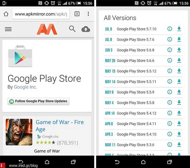 Google Play Store: Προβλήματα και λύσεις | ired.gr