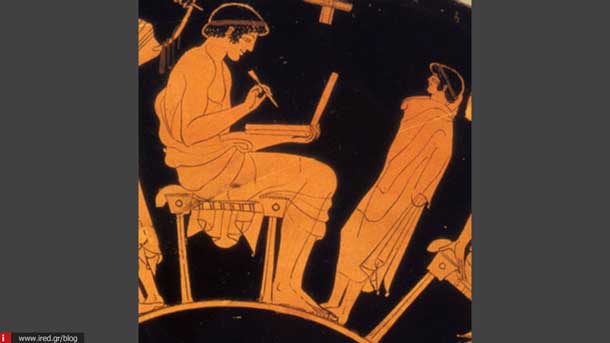 MacBook Air στην Αρχαία Ελλάδα; | ired.gr