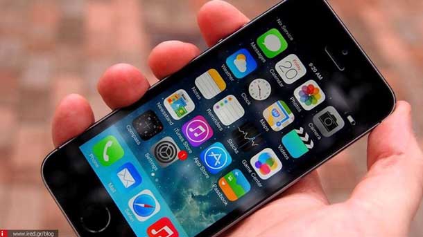Επιταχύνετε το παλιό σας iPhone | ired.gr