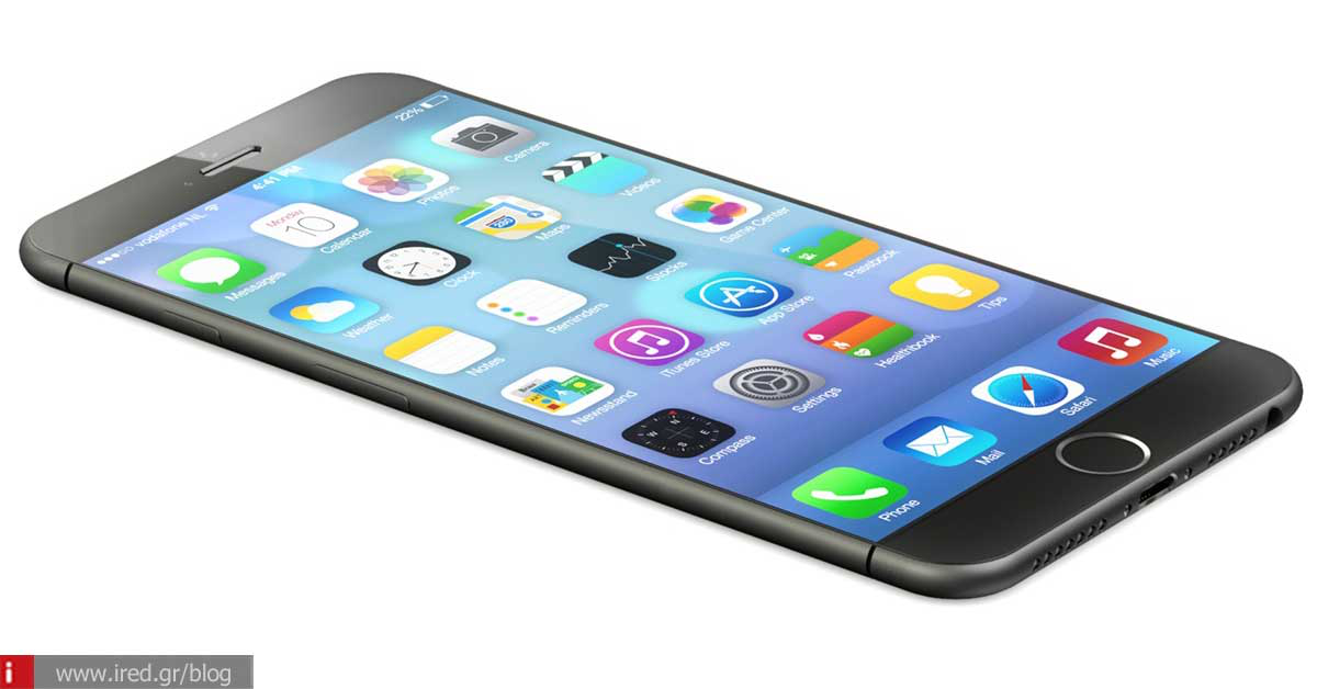 Πόσο λεπτό χρειάζεται να είναι τελικά το iPhone? | ired.gr