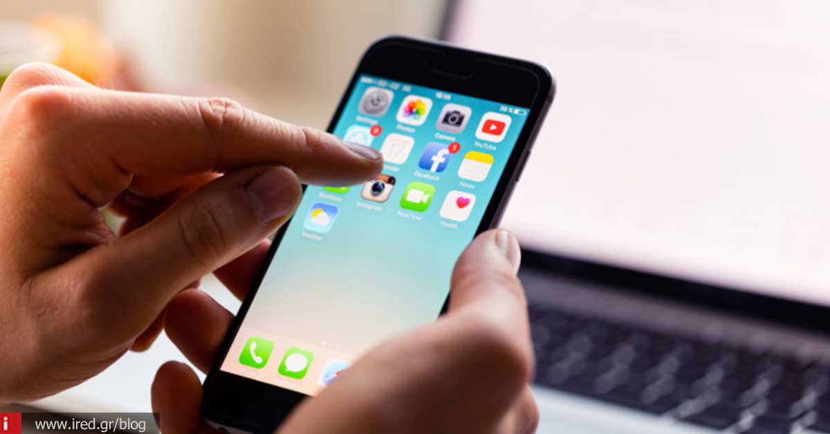 iOS 10 Γνωστοποιήσεις - Μοιάζουν ίδιες αλλά είναι πολύ διαφορετικές | ired.gr