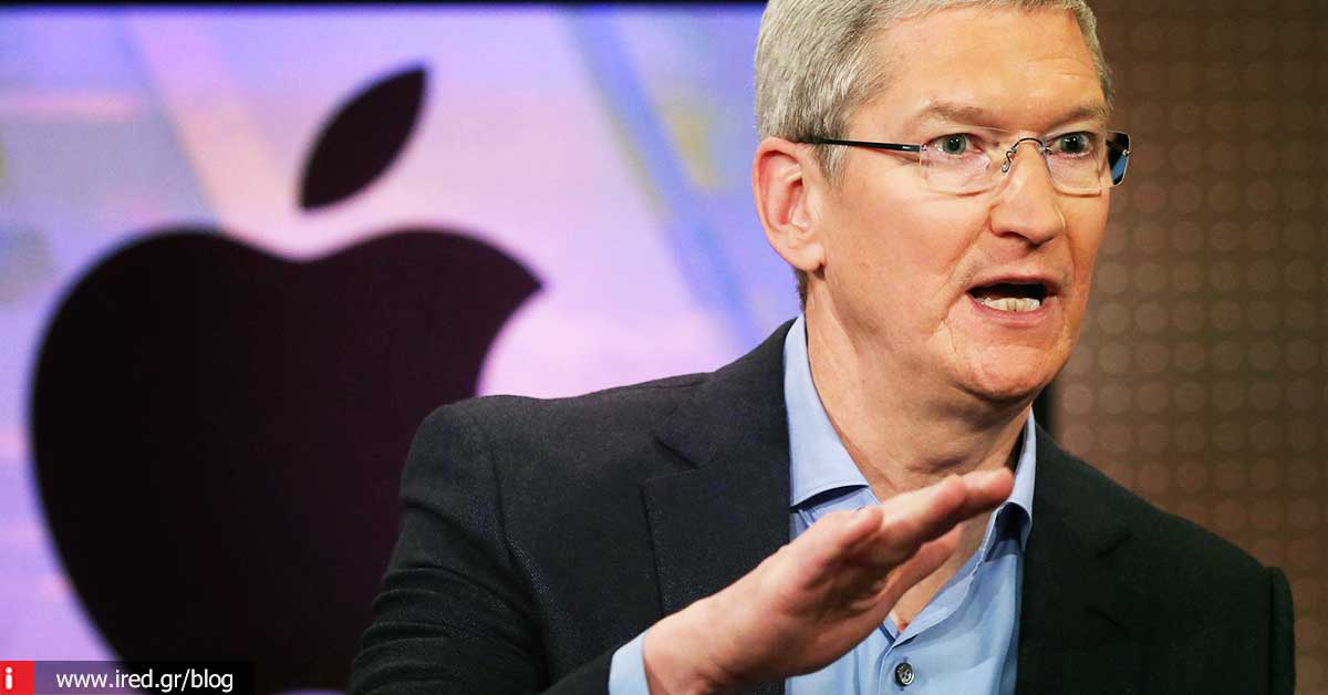Apple CEO Tim Cook - Οι εταιρίες οφείλουν να έχουν αρχές, όπως ακριβώς και οι άνθρωποι | ired.gr