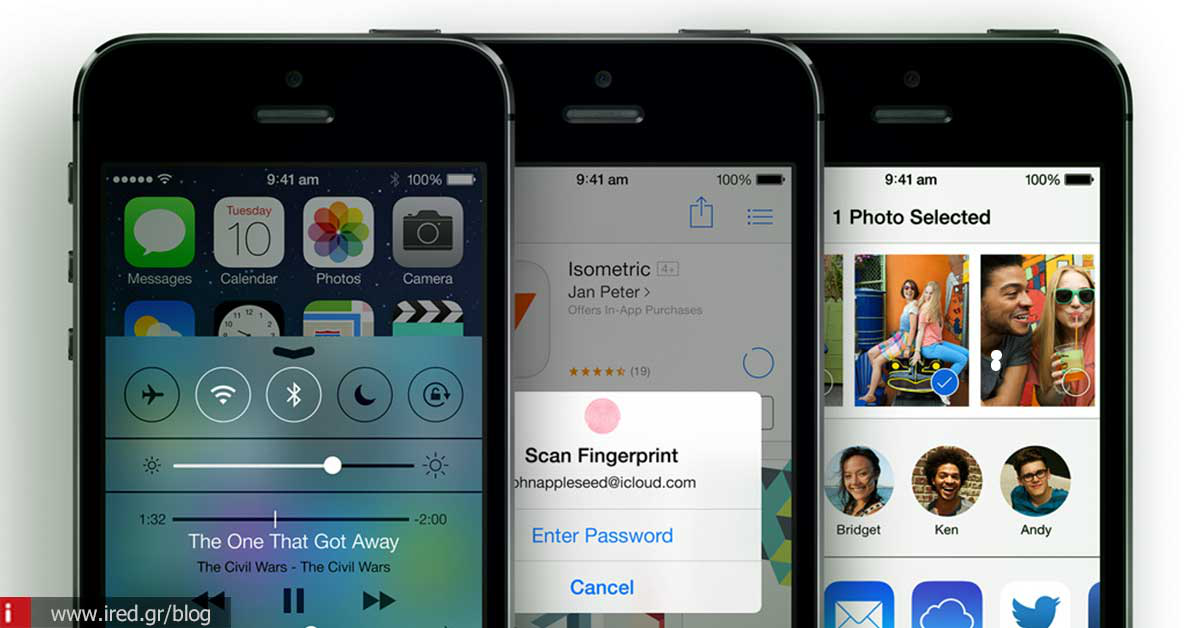 H Apple επεκτείνει τη διαθεσιμότητα χρέωσης των αγορών μέσω παρόχων κινητής τηλεφωνίας | ired.gr