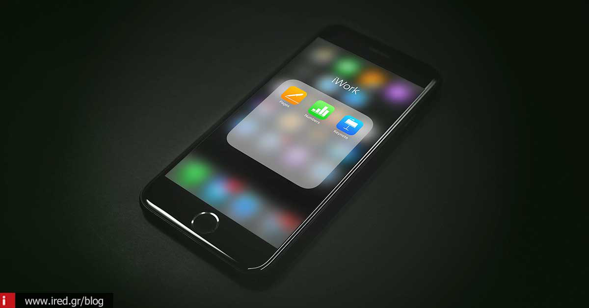 iWork - Το αντίπαλο δέος του της σουίτας Microsoft Office | ired.gr