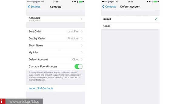Εγκαταλείπετε το iOS; - Οδηγίες ομαλής μετάβασης στο λειτουργικό Android | ired.gr