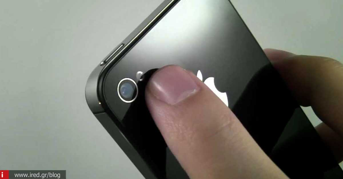 iOS 10 - Πώς να ενεργοποιήσετε τις LED ειδοποιήσεις στο iPhone σας ...