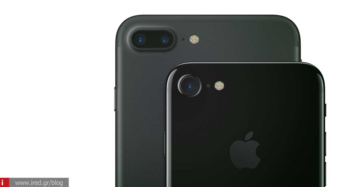 iPhone 7 - Στην κορυφή των αναζητήσεων για το 2016 | ired.gr