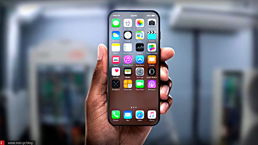 Νέα πατέντα της Apple για γυαλί και κεραμικό σε iPhone | ired.gr