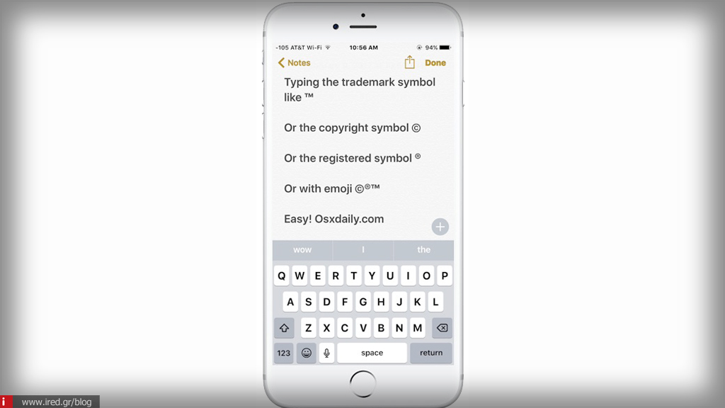 Πώς να γράψετε τα σύμβολα για Trademark, Copyright | ired.gr
