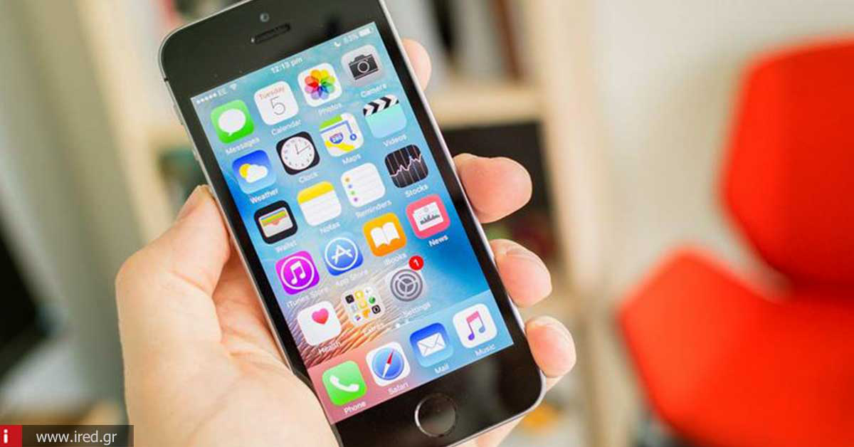 Διαγράψετε μαζικά τις φωτογραφίες του iPhone | ired.gr