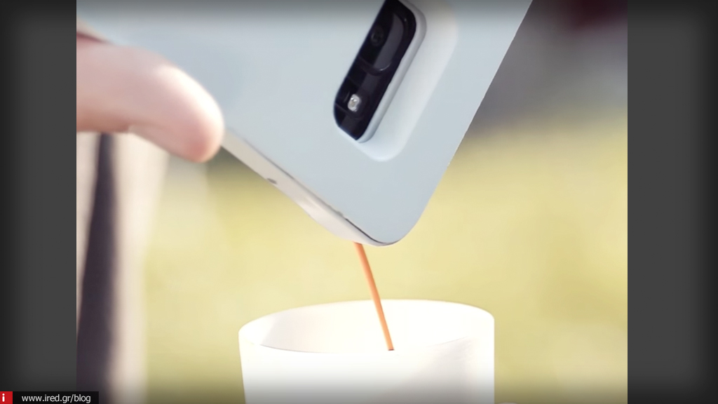 iPhone - Τώρα φτιάχνει ΚΑΙ καφέ! | ired.gr