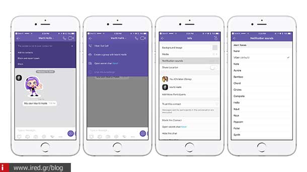Viber - Επιτέλους μπορούμε να προσαρμόσουμε τους ήχους ειδοποίησης μαζικά ή μεμονωμένα - ired.gr