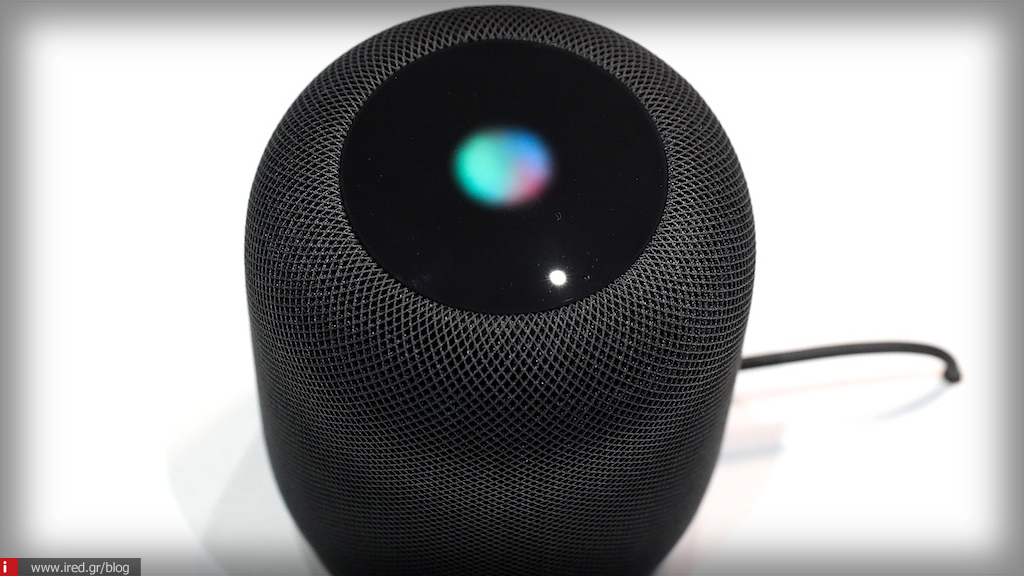 Siri - Οι κατασκευαστές και πρώην υπάλληλοι της Apple, αναρωτιούνται… | ired.gr