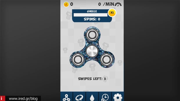 Review: Greek Spinner app (iOS/Android) | ired.gr