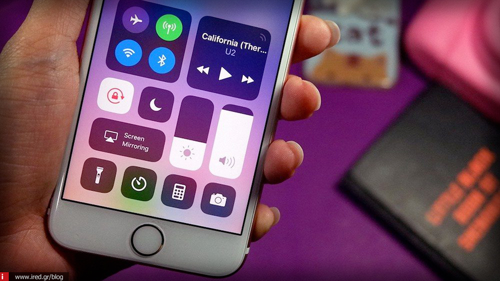 Πώς να διορθώσετε 9 κλασικά προβλήματα του iOS 11 | ired.gr