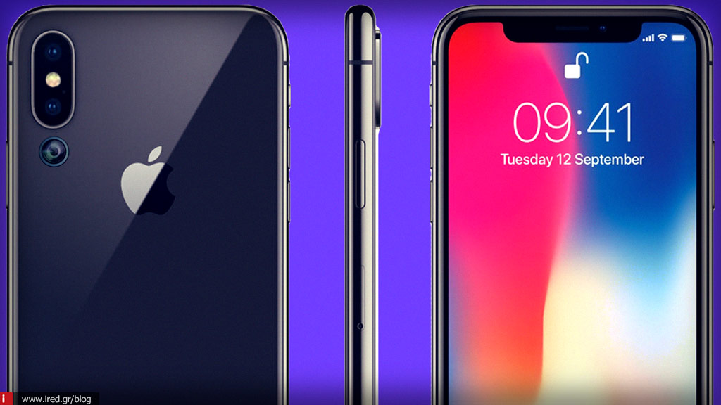Τριπλή κάμερα στα iPhones της επόμενης χρονιάς; | ired.gr