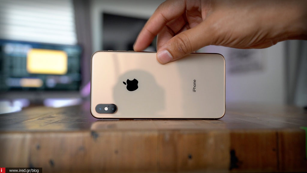 Πόσο κοστίζει στην Apple το iPhone Xs Max; | ired.gr