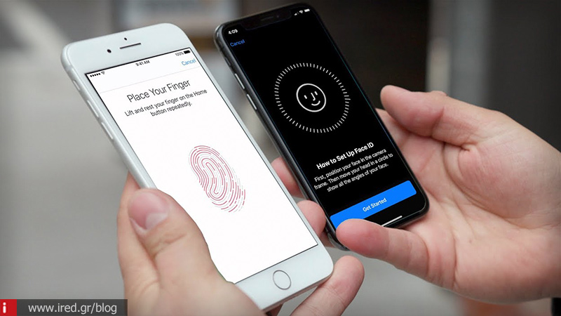 Προσοχή στις εφαρμογές που ζητούν χρήση Touch ή Face ID | ired.gr