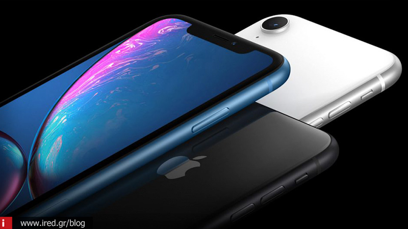 Τα iPhone πέφτουν, τα Apple Services ανεβαίνουν! - ired.gr